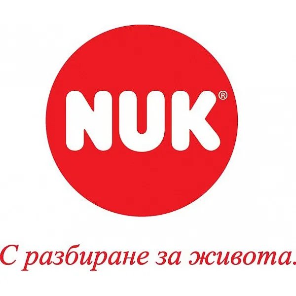 Nuk