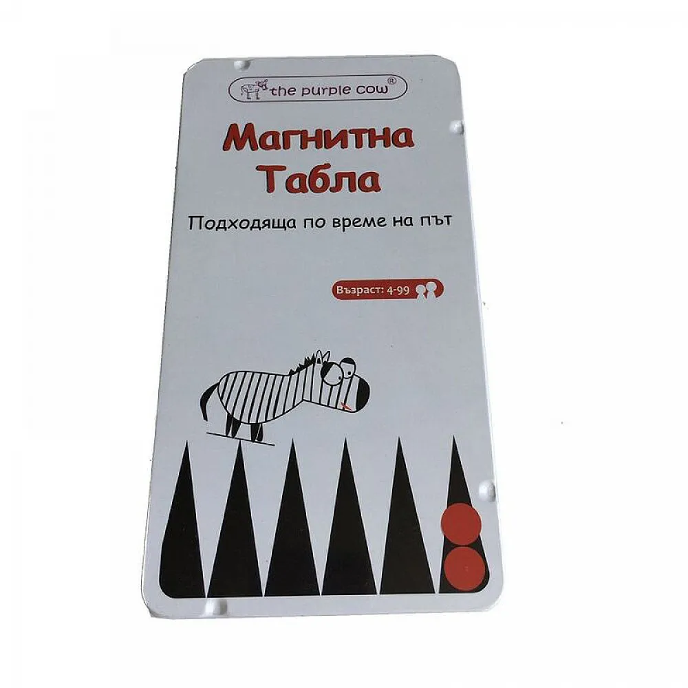 Портативна магнитна игра - ТАБЛА