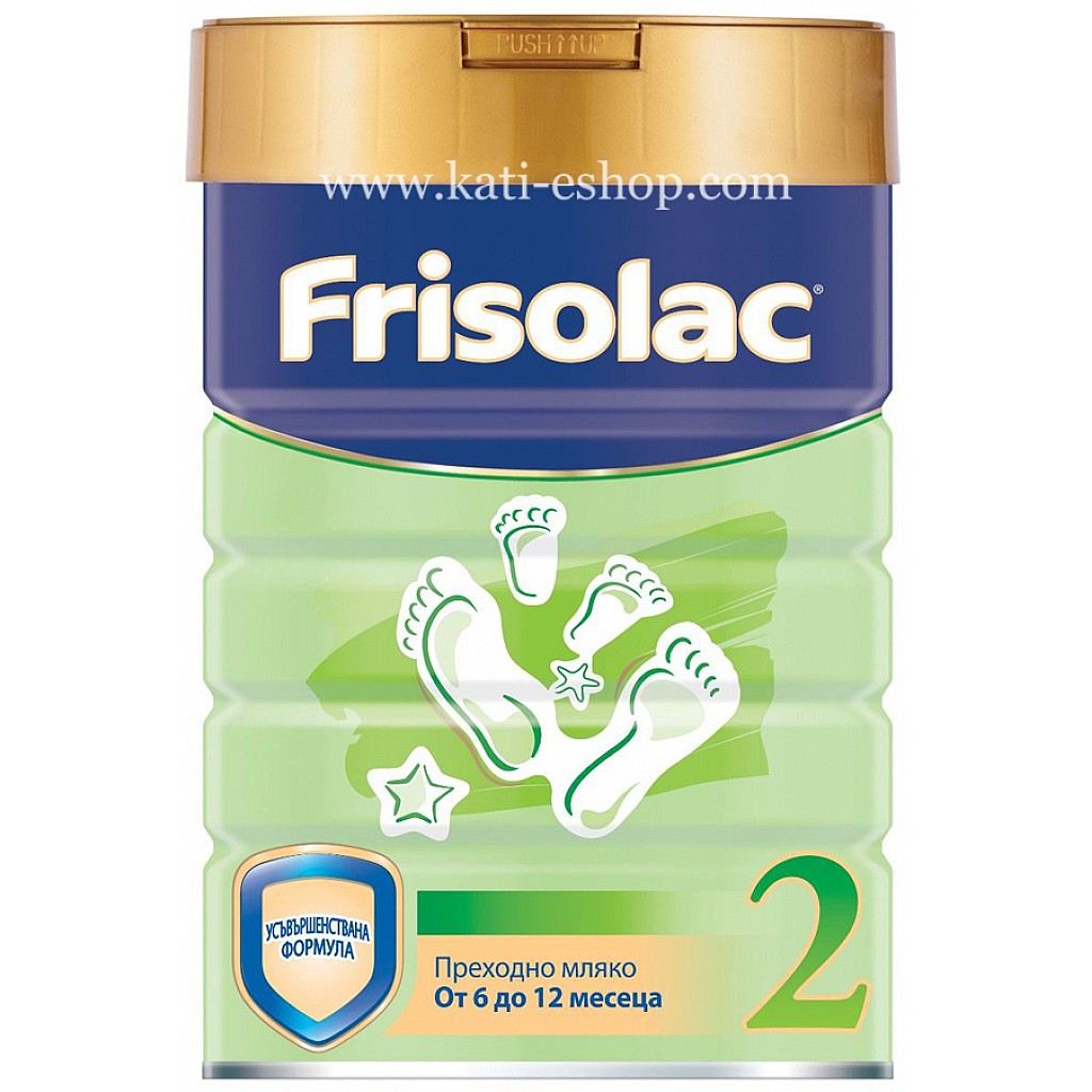 FRISOLAC 2 Прeходно мляко 6-12м - 13.84лв