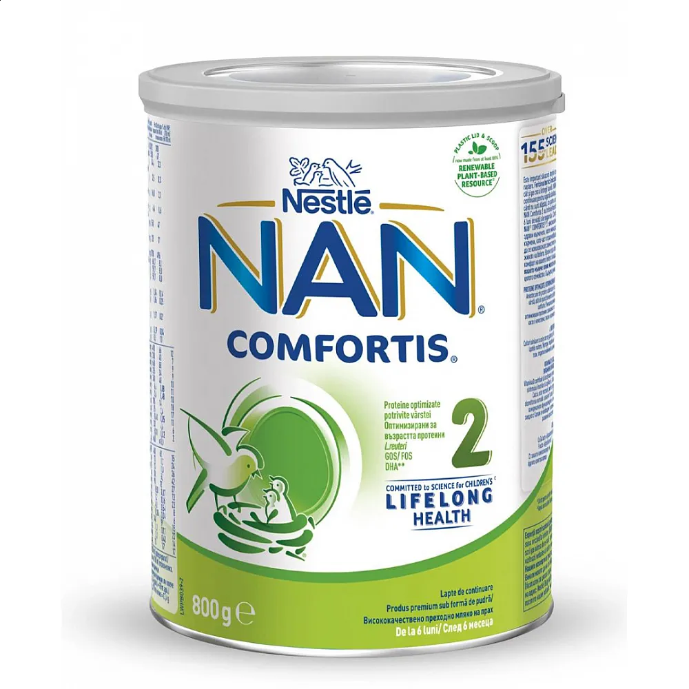 NAN Comfort 2 на супер цена...
